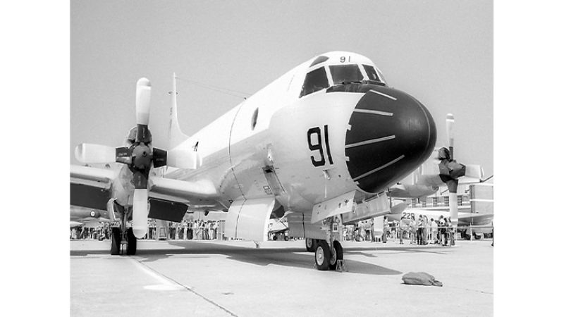 Introduction of P-3B Orion Aircraft | Air Force